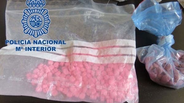 Qué es el "Tucibi", la "nueva" droga que los narcos destinan a la alta ...