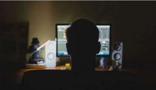 Video 1444: por qué piden no ver el viral en ninguna plataforma ...