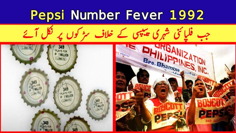 349: Pepsi y el peor error de marketing de una empresa en la historia mundial | Contexto Tucuman